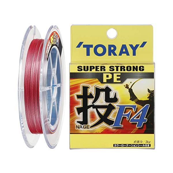 東レ(TORAY) PEライン スーパーストロング PE 投 F4 200m 2号 11kg 4本 4色