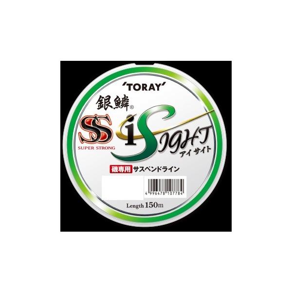 銀鱗　スーパーストロング アイサイト高視認性・高強力・高操作性を追求した磯専用サスペンドライン。原材料や染色加工を見直し視認性と高強力を両立しました。様々な自然状況下での操作性を考え、扱いやすいしなやかなナイロン素材を採用。特殊表面加工を施...