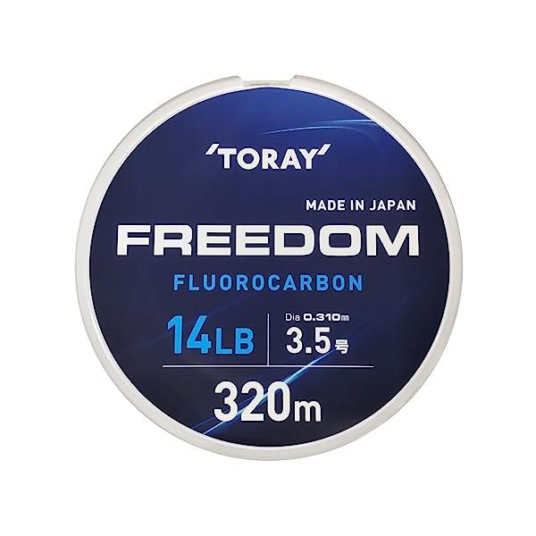 東レ(TORAY) フリーダム 320m 14lb