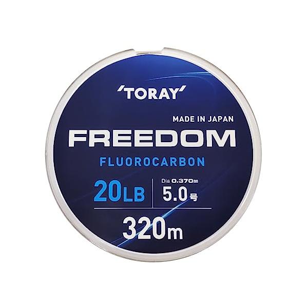 東レ(TORAY) フリーダム 320m 20lb