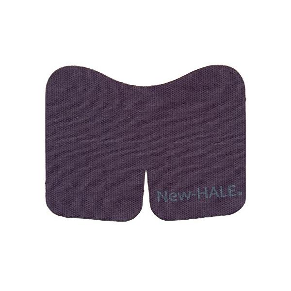 New-HALE(ニューハレ) テーピングテープ すぐ貼れるシリーズ ニ―ダッシュ (6 枚入り) チャコールグレー 010501006