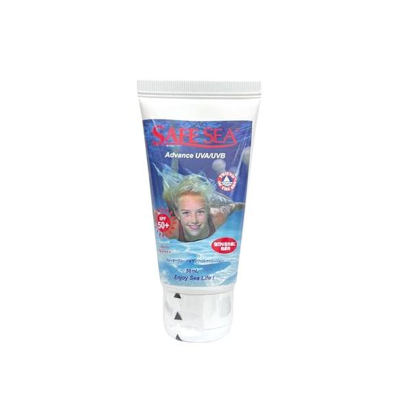 セーフシー 日焼け止め くらげよけ ADVANCE SPF50+ PA++++ ローション 50ml クラゲ除け