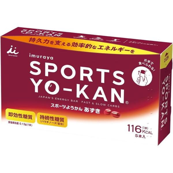 井村屋 ５本入スポーツようかん あずき 40g×5本