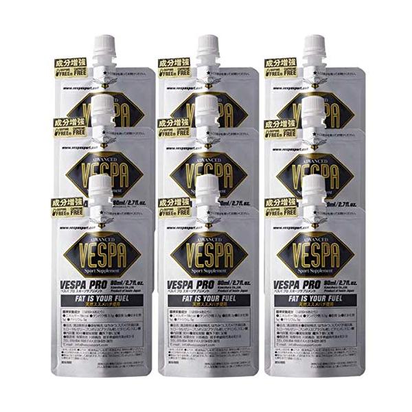 VESPA SPORTS(ヴェスパスポーツ) VESPA PRO 80ml（9本）