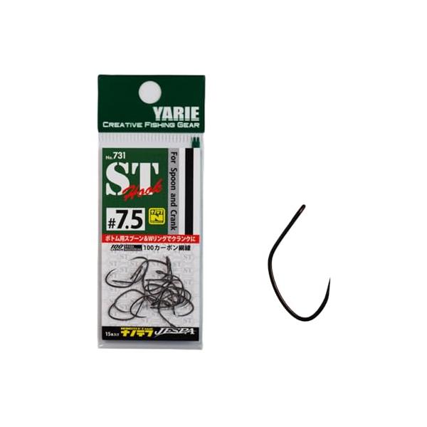 YARIE(ヤリエ) No.731 STフック エスティフック (15, #7.5)