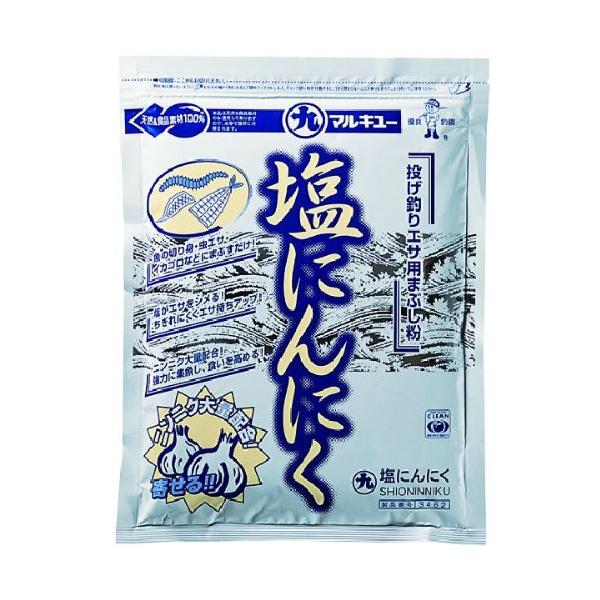 マルキュー(MARUKYU) 塩ニンニク
