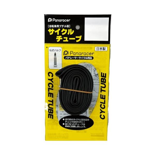 パナレーサー チューブ W/O 26×7/8~1 (650×23~28C) 仏式バルブ 48mm CYCLE TUBE 0TW26-1LF-NP
