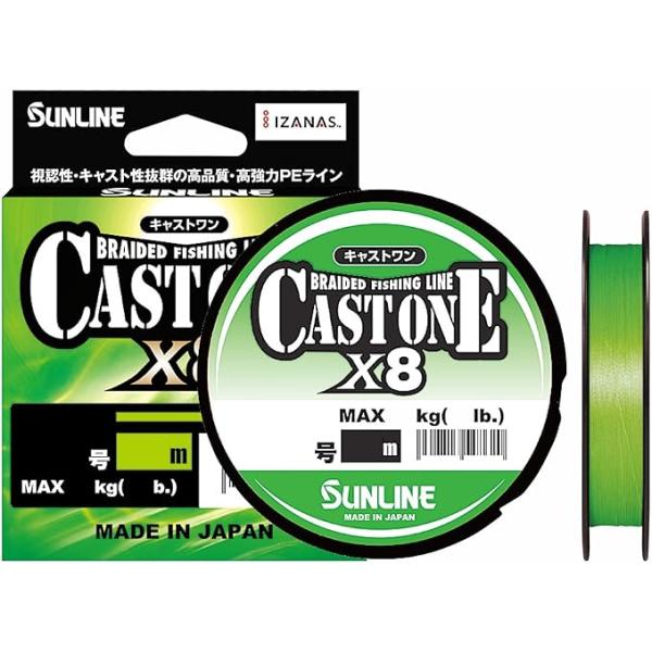 サンライン(SUNLINE) CAST ONE X8 (キャストワン) 150m ライトグリーン 0.6号