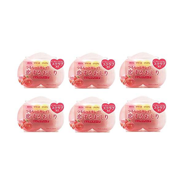 ペリカン石鹸 恋するおしり ヒップケアソープ 石鹸 80g×6個
