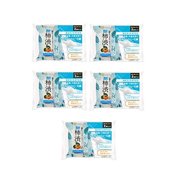 ペリカン石鹸 【お徳用 5 セット】 ペリカン 柿渋ファミリー石鹸 80g×2個×5セット