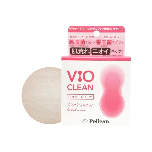 ペリカン石鹸 VIO CLEAM デリケートソープ 80g