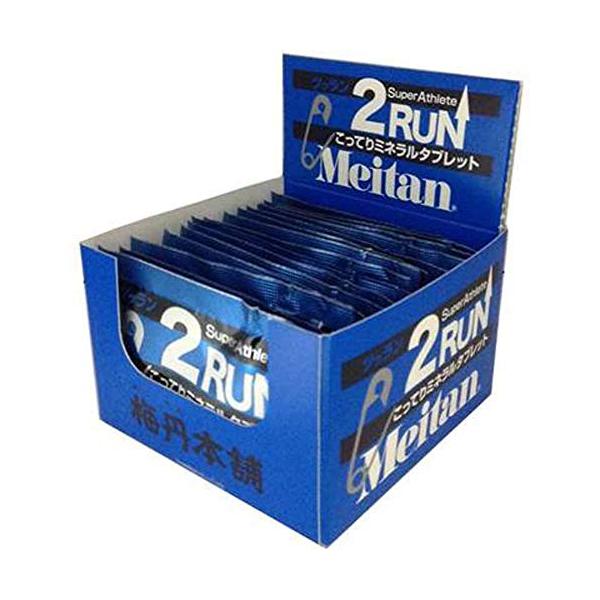 (Meitan)メイタン 2RUN 15包入り（1包2粒入り） 5612