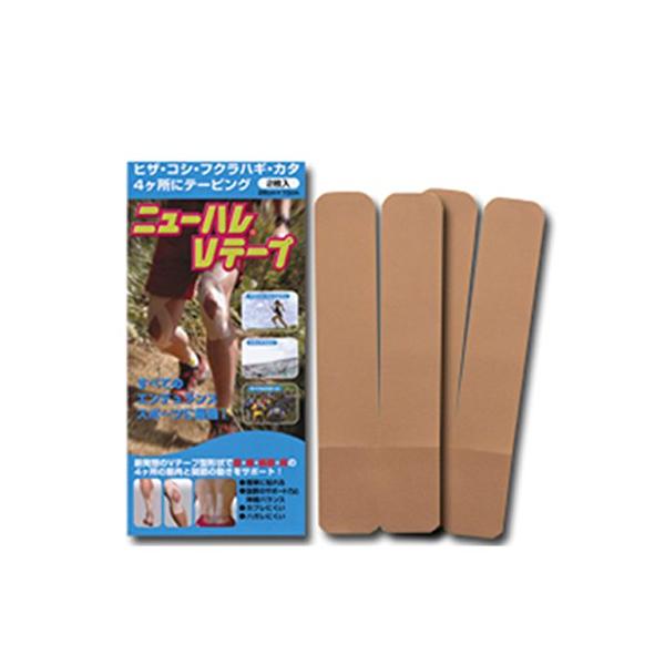 New-HALE(ニューハレ) テーピングテープ ヒザ コシ フクラハギ 肩 すぐ貼れるシリーズ V-TAPE ベージュ (2枚入) 731954
