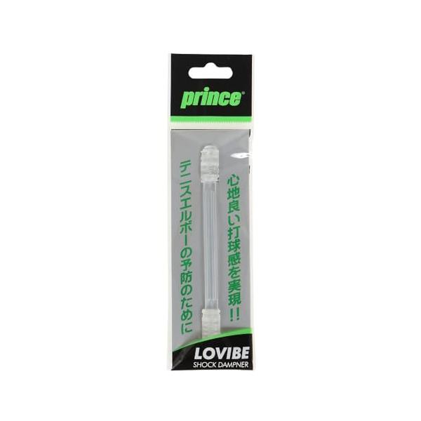 Prince振動止め LOVIBE