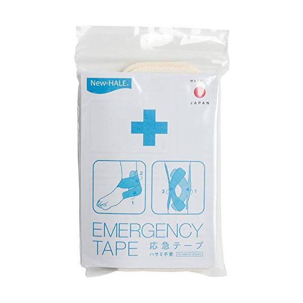 ニューハレ(New-HALE) 登山 テーピング エマージェンシーテープ 3枚入り 応急テープ ハサミ不要 010-805001