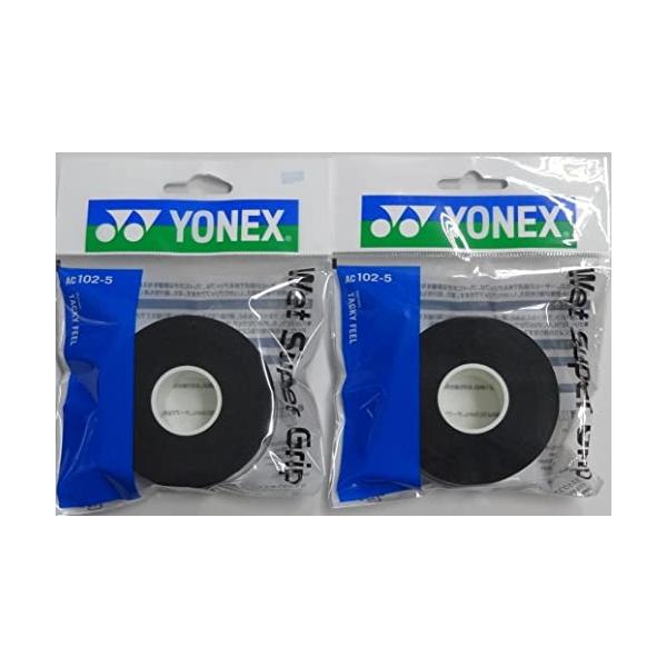 YONEX【ヨネックス】ウェットスーパーグリップ(5本巻) ブラック×２個セット AC102-5-007-2SET