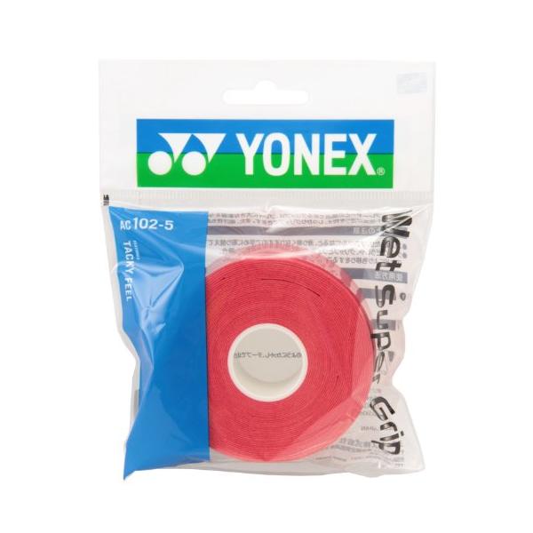 ヨネックス(YONEX) テニス バドミントン グリップテープ ウェットスーパーグリップ 詰め替え用 (5本入り) AC1025 ホワイト