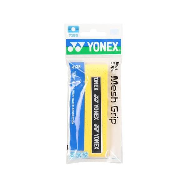ヨネックス（YONEX） グリップテープ ウェットスーパーメッシュグリップ（1本入） AC138 440：シトラスイエロー