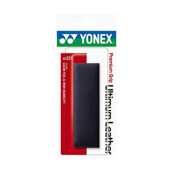 YONEX(ヨネックス)テニス リプレイスメントグリップ プレミアムグリップ アルティマムレザー AC221 ブラック