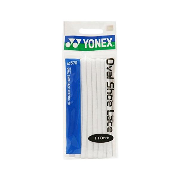 ヨネックス(YONEX) オーバルシューレース AC570 011 ホワイト 130cm