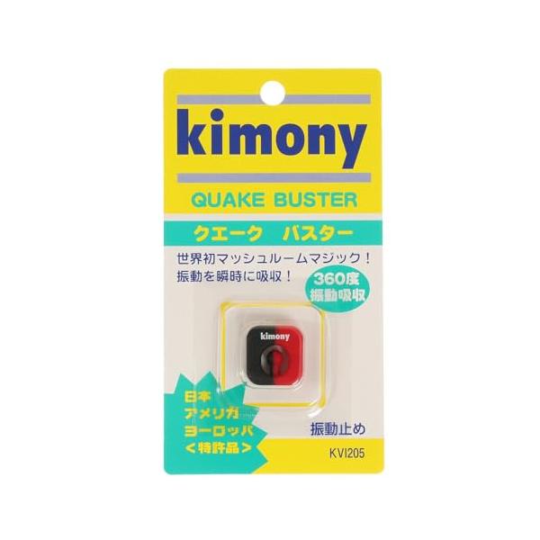 ■カラー：BKRD ブラックレッド■原産国：日本効果抜群の新型振動止め。高効率なげんすい理論に基づき、世界初の３６０度方向の振動を吸収する、マッシュルームマジックを完成した、キモニーのオリジナル商品。取り付けが簡単で外れにくい構造です。