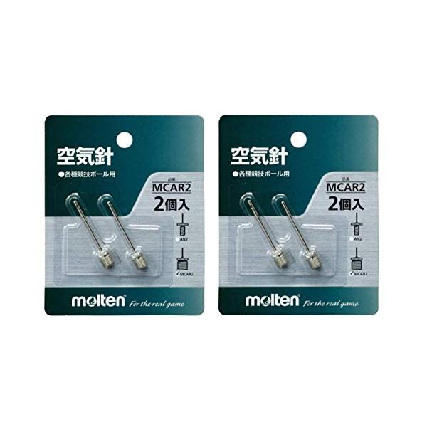 molten(モルテン) ハンドポンプ ボール用空気入れ 針2本入 MCAR2 (２箱(4本入り))