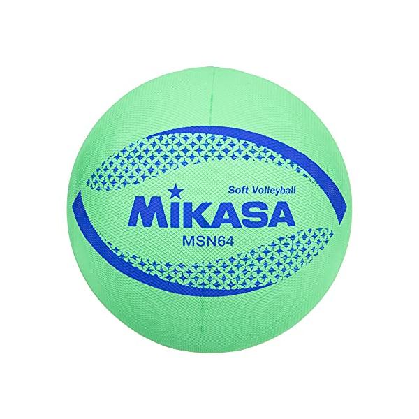 ミカサ(MIKASA) カラーソフトバレーボール 円周64cm 小学生1~4年生用(グリーン) MSN64-G