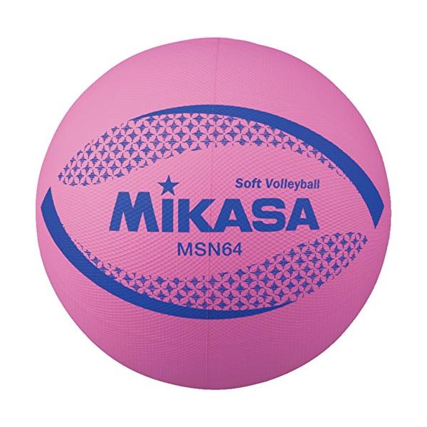 ミカサ(mikasa) ソフトバレー64CM ピンク バレーキョウギボール (msn64p)