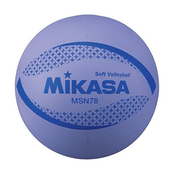 MIKASA ソフトバレーエンシュウ78CM ヤク210G ムラサキ