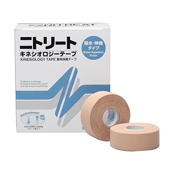 ニトリート(NITREAT) テーピング テープ 筋肉サポート用 伸縮 撥水タイプ キネシオロジーテープ NKH25 25mm×5m