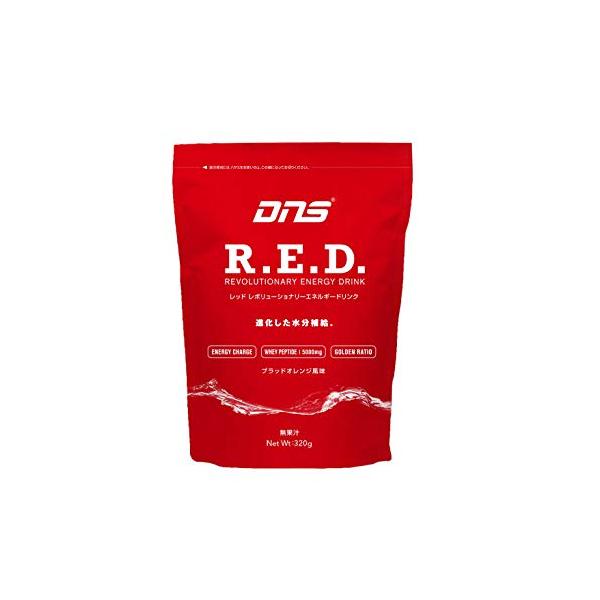 DNS レッド ブラッドオレンジ風味 320g