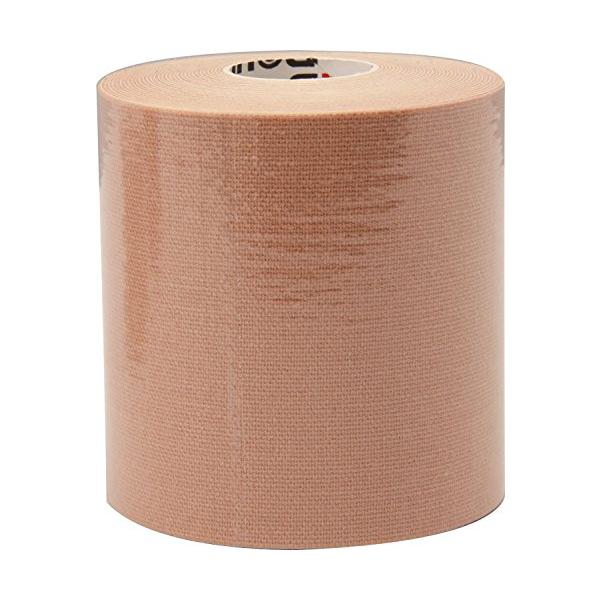 Finoa(フィノア) テーピング サポート用 伸縮テープ キネシオロジーテープ 273 7.5cm