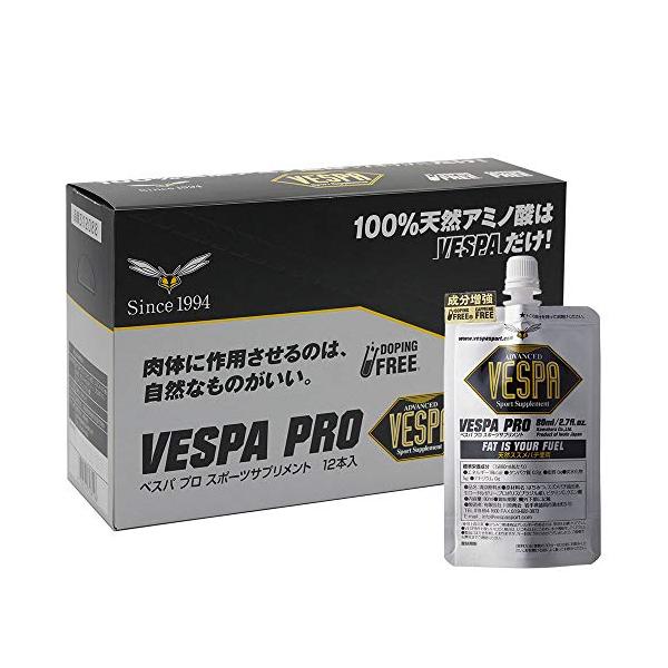 ベスパ（VESPA） べスパプロ 80ml×12本セット PRO