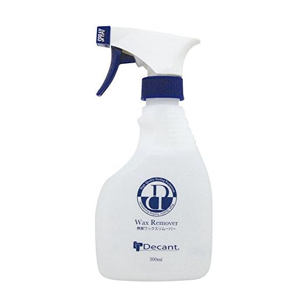 DECANT(デキャント) サーフィン ワックスリムーバー 無臭 300ml