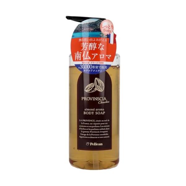 プロバンシアシュシュ ボディソープ 500mL