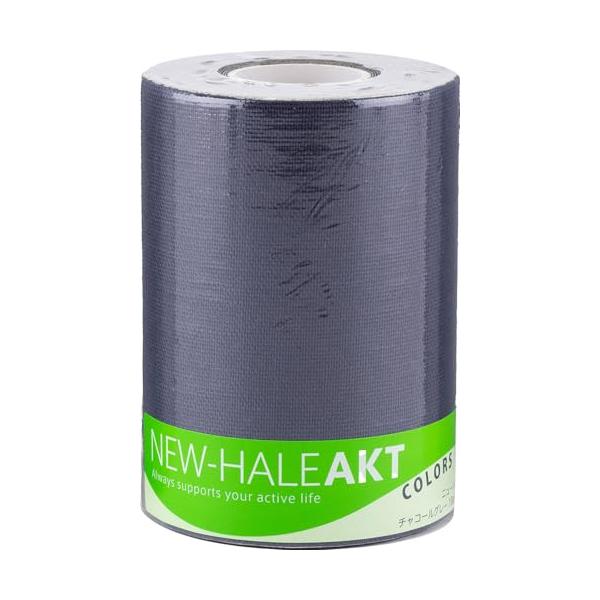 ニューハレ テーピングテープ ロールタイプ ひじ ひざ 関節 筋肉 サポート AKT Colors チャコールグレー (10cm×5m) 761549