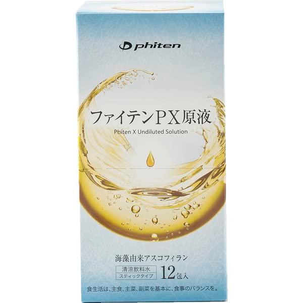 ファイテン PXゲンエキ 12ホウ ボディケアスポーツ飲料 (gs591000)