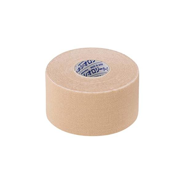 ニトリート(NITREAT) スポーツテープ キネロジEX NKEX-37 ベージュ 幅37.5mm 長さ5m NKEX-37