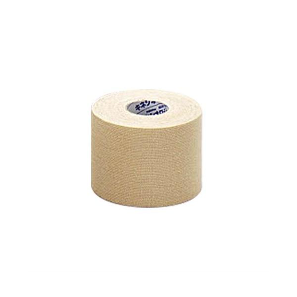 ニトリート キネロジEX 50mmx5m(NKEX-50) (2巻)