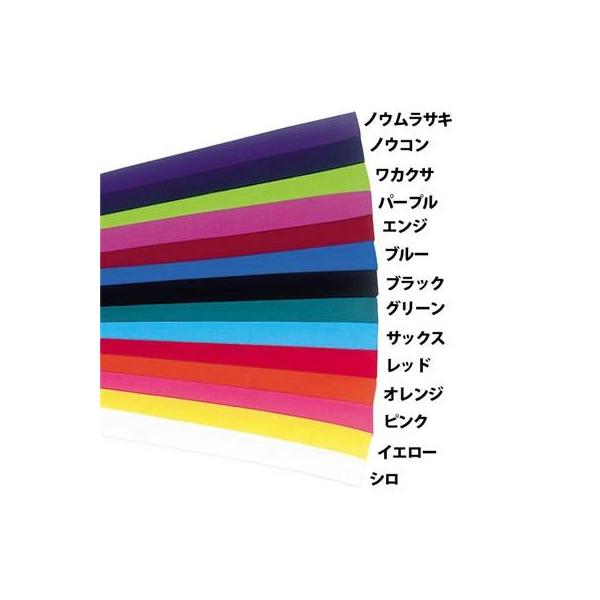 ・サイズ：４×１１０ｃｍ・素材：ポリエステル６５％、綿３５％・カラー：ムラサキ