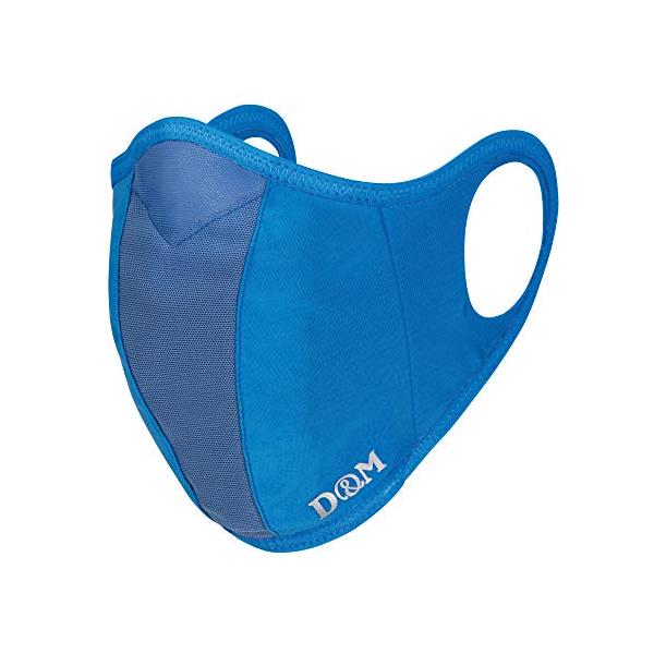 ランナーマスク サックス S 子供用 109547