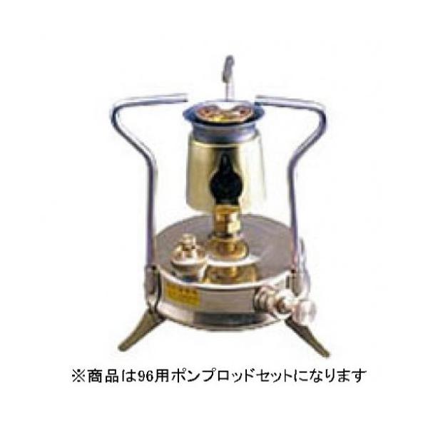 MANASLU(マナスル) マナスルポンプロッドセット<96用> 2142・マナスル専用パーツ