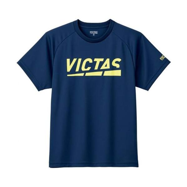 ■カラー：ネイビー/ライムグリーン（6042）■サイズ：4XL■ポリエステル100%(バックメッシュドライ)日々の練習で活躍するプラクティスシャツです。吸汗速乾性に優れたゲームシャツと同じ素材を使用しています。透けにくい生地※1なので、明る...
