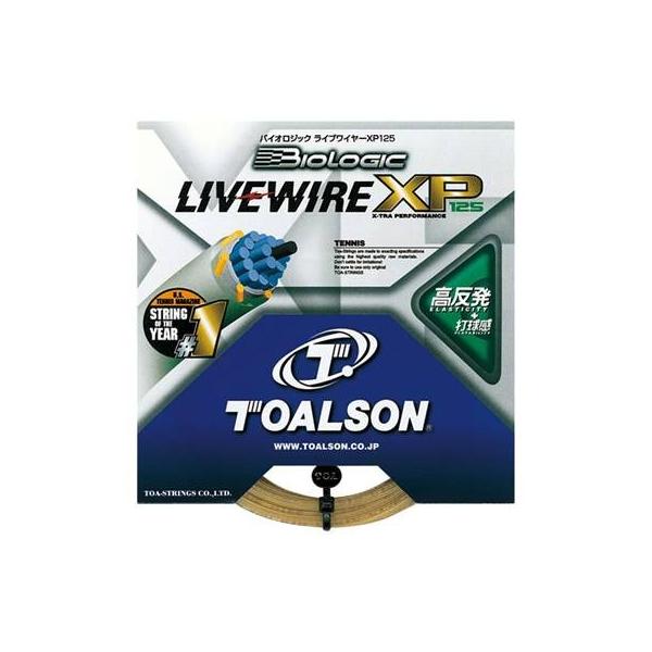 品名    バイオロジック ライブワイヤーXP125 W競技名 テニス品目名 硬式ガットログファイバー構造に先端技術の熱放射線処理を行い、さらに反発力と耐久力の強化のために、PEEKファイバーを加えたワンランク上のまさにエキストラパフォーマ...