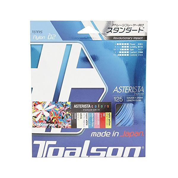 TOALSON(トアルソン) アスタリスタ 125 アスタリスクブルー 7332510B