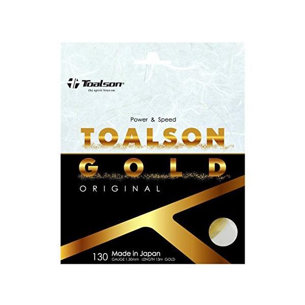 トアルソン（TOALSON） テニスガット トアルソンゴールド 130 オリジナル（ゴールド） 単張りガット 7403080C 0 0