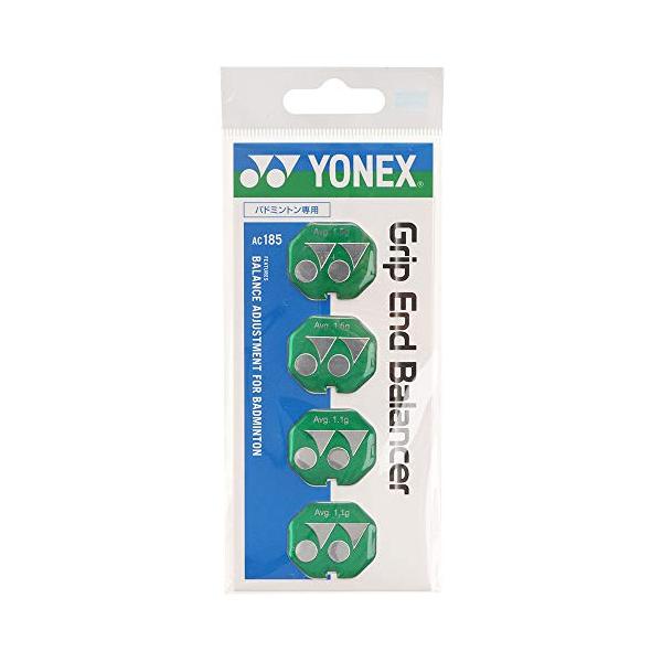 YONEX(ヨネックス) バドミントン ラケット用 グリップエンドバランサー 4個入り グリーン AC185