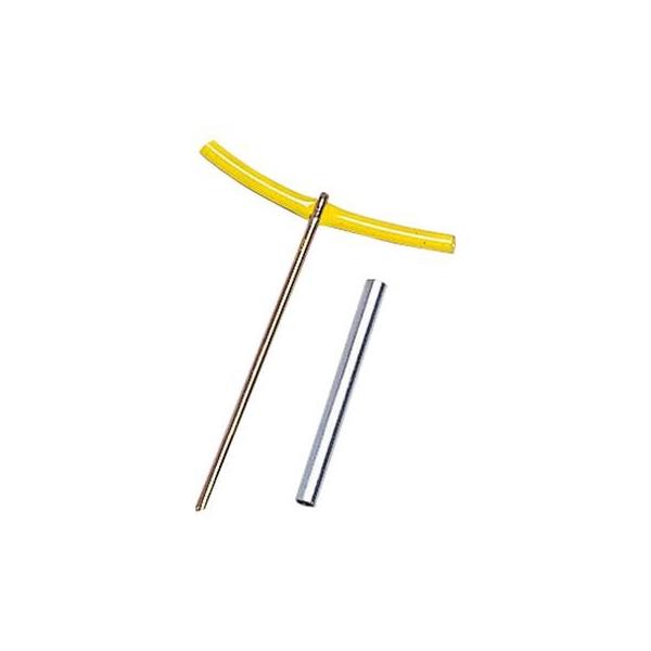 B-7715　ポイントマーカーラバーカラー：黄グランドに打ち込んでおくことで各種競技のラインを短時間で引くことが出来ます。 ●同色10本1組●U字型杭長さ14.5cm●ラバー長さ11cm●重さ330g/組●打ち込み用杭1本付