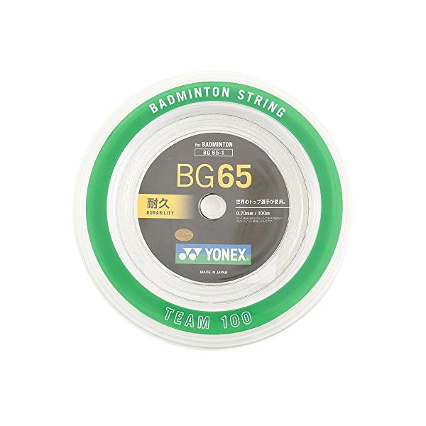 ヨネックス ミクロン 65 チーム 100 BG65-1 011