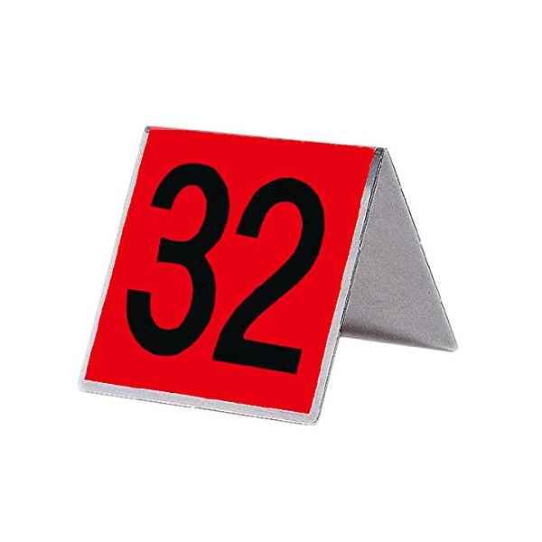 ハタチ(HATACHI) ホール表示板 BH4200 62 10